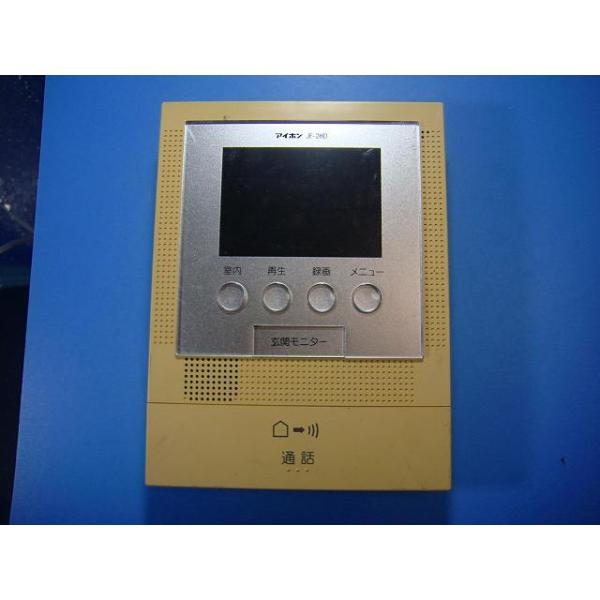 メーカー：アイホン型番：JF-2HD付属品：本体（写真内の物ですべてになります）【商品の状態】使用感、スレキズ、日焼け等あります。コード切ってます。写真をご確認ください。