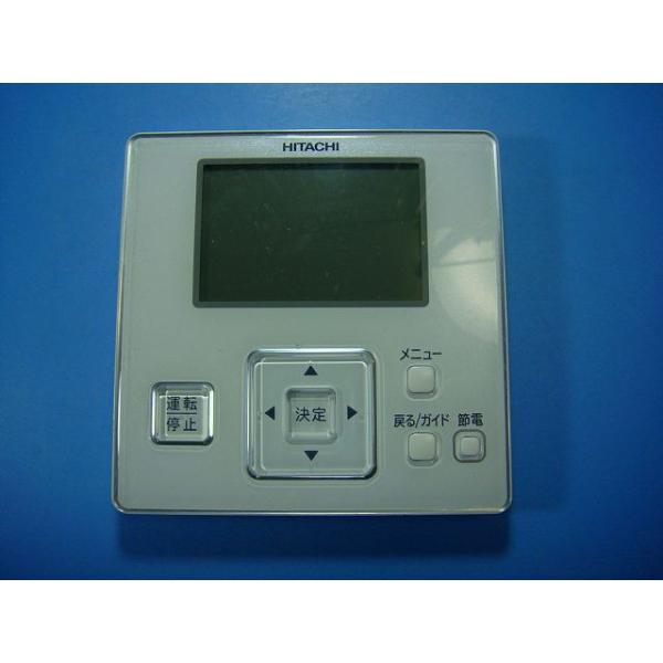 メーカー：HITACHI型番：PC-ARF5付属品：本体（写真内の物ですべてになります）【商品の状態】使用感、スレキズ、日焼け等あります。