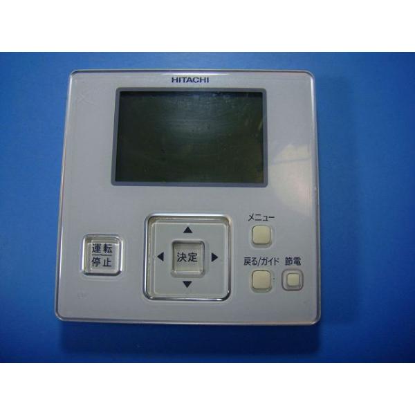 メーカー：HITACHI型番：PC-ARF2付属品：本体（写真内の物ですべてになります）【商品の状態】使用感、スレキズ、日焼け等あります。