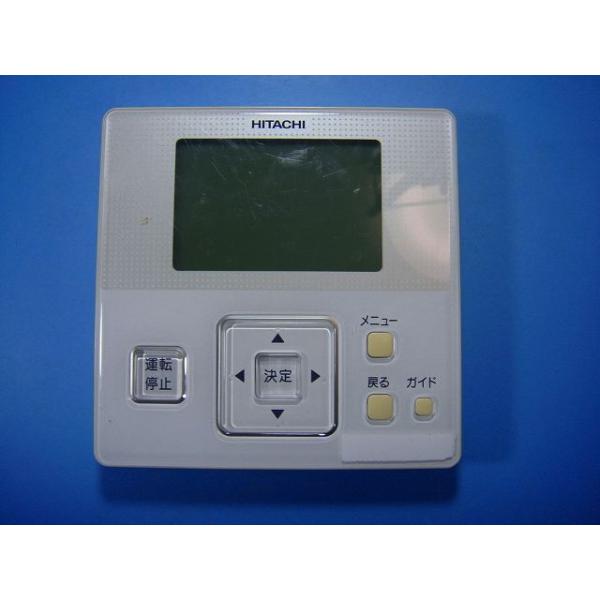 メーカー：HITACHI型番：PC-ARF1 P-3914付属品：本体（写真内の物ですべてになります）【商品の状態】使用感、スレキズ、日焼け等あります。