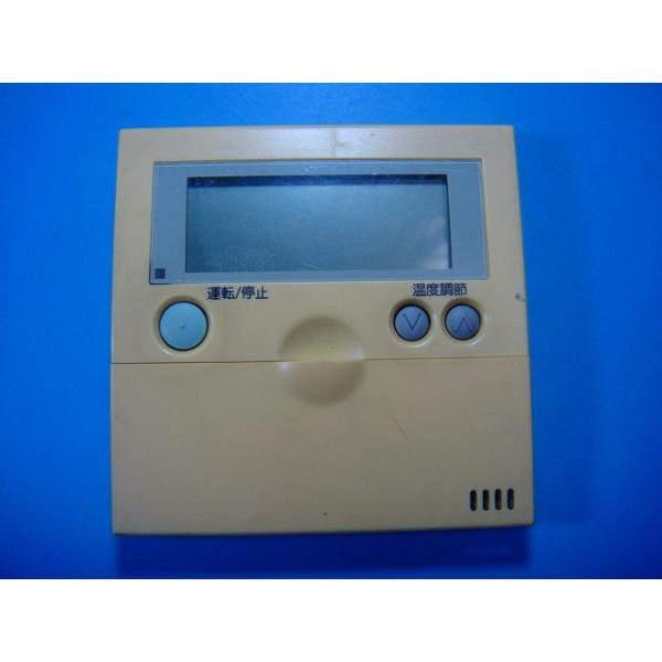 メーカー：HITACHI型番：PC-AR付属品：本体（写真内の物ですべてになります）【商品の状態】使用感、スレキズ、日焼け等あります。