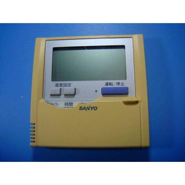 メーカー：サンヨー　SANYO型番：RCS-SH80E付属品：本体（写真内の物ですべてになります）【商品の状態】使用感、スレキズ、日焼け等あります。割れ多いです。裏フタのカバーの爪割れていて外れます。