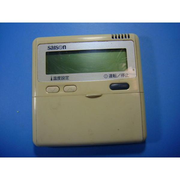 メーカー：三菱型番：PJA505A177付属品：本体（写真内の物ですべてになります）【商品の状態】使用感、スレキズ、日焼け等あります。うえふたありません