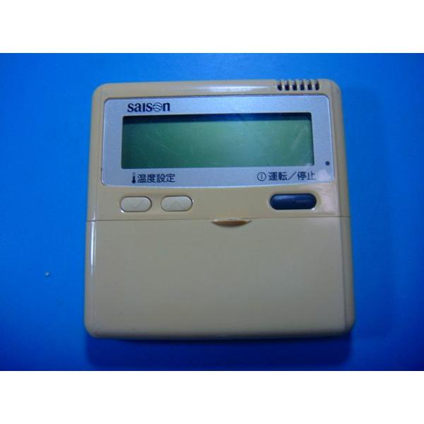 メーカー：三菱型番：PJA505A177付属品：本体（写真内の物ですべてになります）【商品の状態】使用感、スレキズ、日焼け等あります。