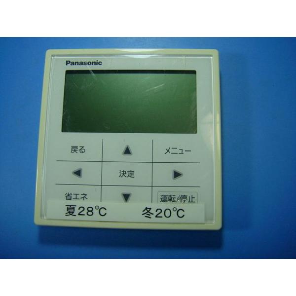 メーカー：Panasonic型番：CZ-10RT4A付属品：本体（写真内の物ですべてになります）【商品の状態】使用感、スレキズ、日焼け等あります。