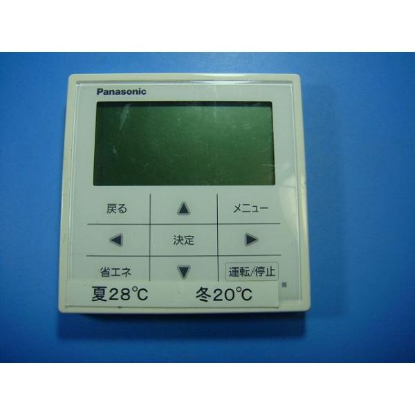 メーカー：Panasonic型番：CZ-10RT4A付属品：本体（写真内の物ですべてになります）【商品の状態】使用感、スレキズ、日焼け等あります。