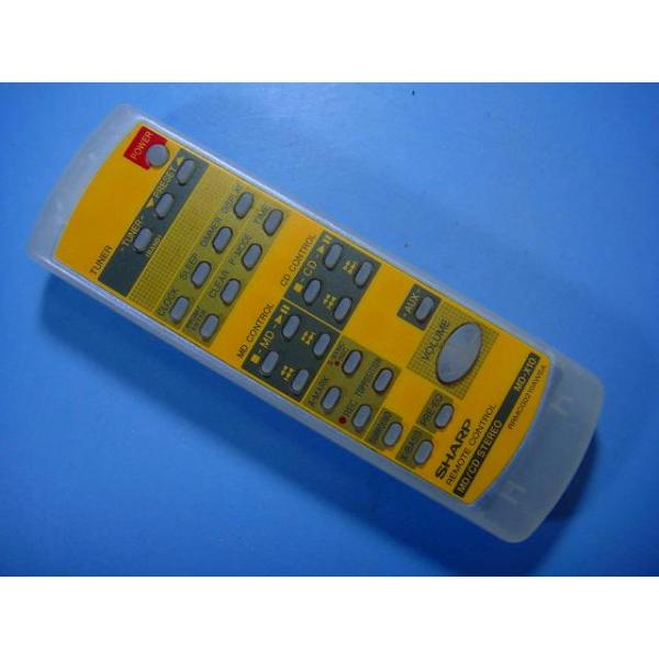 メーカー：SHARP型番：MD-X10付属品：本体（写真内の物ですべてになります）【商品の状態】使用感、スレキズ、日焼け、汚れ等あります。全ボタン赤外線による動作確認OKでした。不具合がある場合は下記に記載致します。不具合：なし