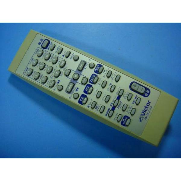 メーカー：ビクター型番：RM-SRCT1MD付属品：本体（写真内の物ですべてになります）【商品の状態】使用感、スレキズ、日焼け、汚れ等あります。全ボタン赤外線による動作確認OKでした。不具合がある場合は下記に記載致します。不具合：なし
