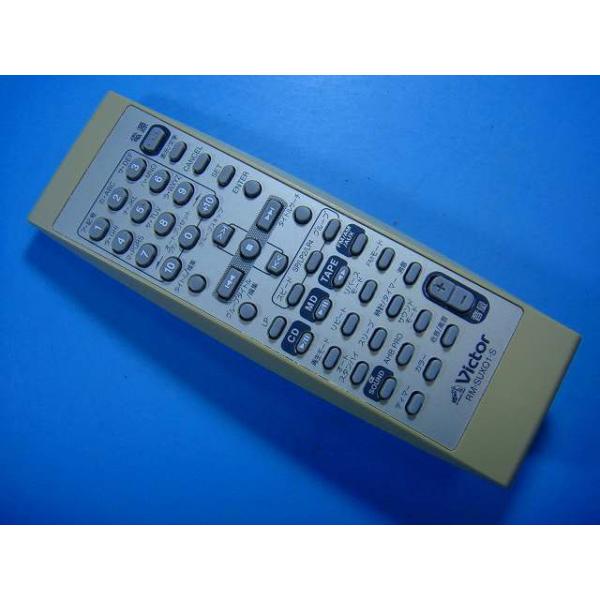 メーカー：ビクター型番：RM-SUXQ1-S付属品：本体（写真内の物ですべてになります）【商品の状態】使用感、スレキズ、日焼け、汚れ等あります。全ボタン赤外線による動作確認OKでした。不具合がある場合は下記に記載致します。不具合：なし