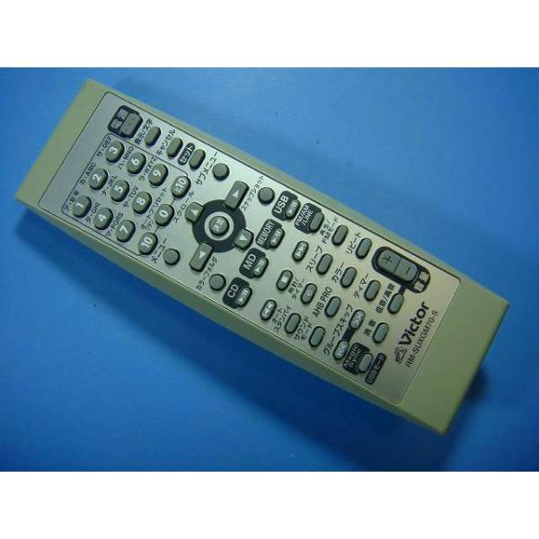 メーカー：ビクター型番：RM-SUXGM70-S付属品：本体（写真内の物ですべてになります）【商品の状態】使用感、スレキズ、日焼け、汚れ等あります。全ボタン赤外線による動作確認OKでした。不具合がある場合は下記に記載致します。不具合：なし