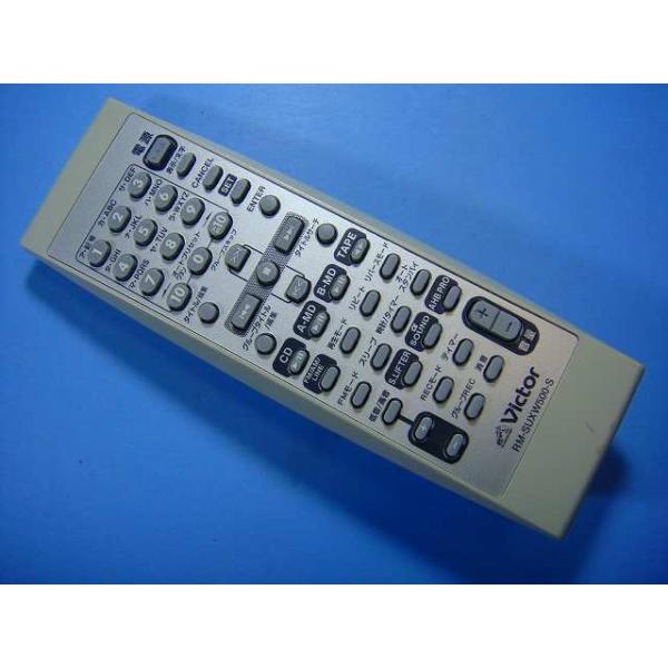 メーカー：ビクター型番：RM-SUXW500-S付属品：本体（写真内の物ですべてになります）【商品の状態】使用感、スレキズ、日焼け、汚れ等あります。全ボタン赤外線による動作確認OKでした。不具合がある場合は下記に記載致します。不具合：なし
