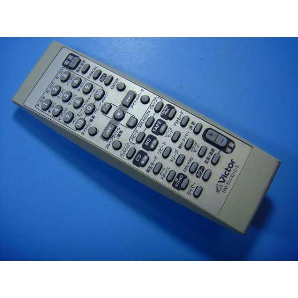 メーカー：ビクター型番：RM-SUXQ10-S付属品：本体（写真内の物ですべてになります）【商品の状態】使用感、スレキズ、日焼け、汚れ等あります。全ボタン赤外線による動作確認OKでした。不具合がある場合は下記に記載致します。不具合：なし