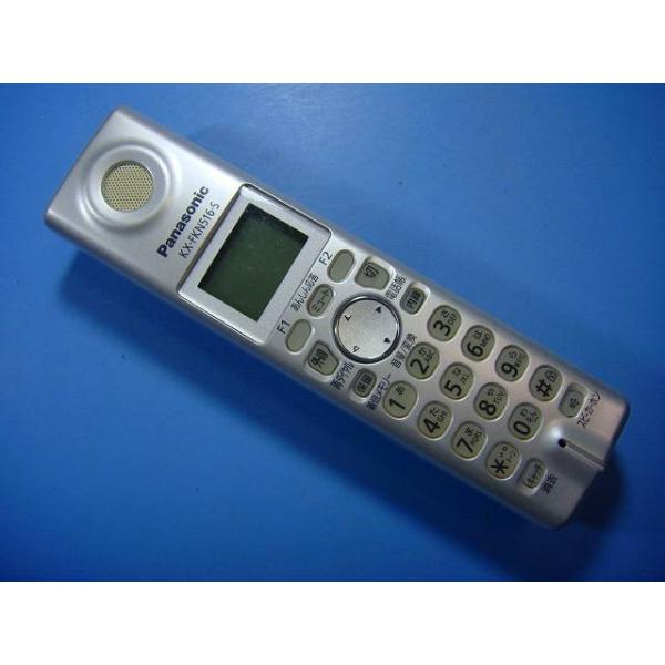 メーカー：Panasonic型番： KX-FKN516-S付属品：本体（写真内の物ですべてになります）【商品の状態】使用感、スレキズ、日焼け等あります。