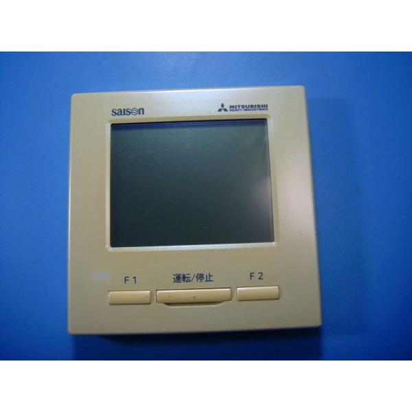 メーカー：三菱型番：RC-DX3A付属品：本体（写真内の物ですべてになります）【商品の状態】使用感、スレキズ、日焼け等あります。