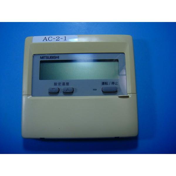 メーカー：三菱型番：PAR-20MA付属品：本体（写真内の物ですべてになります）【商品の状態】使用感、スレキズ、日焼け等あります。