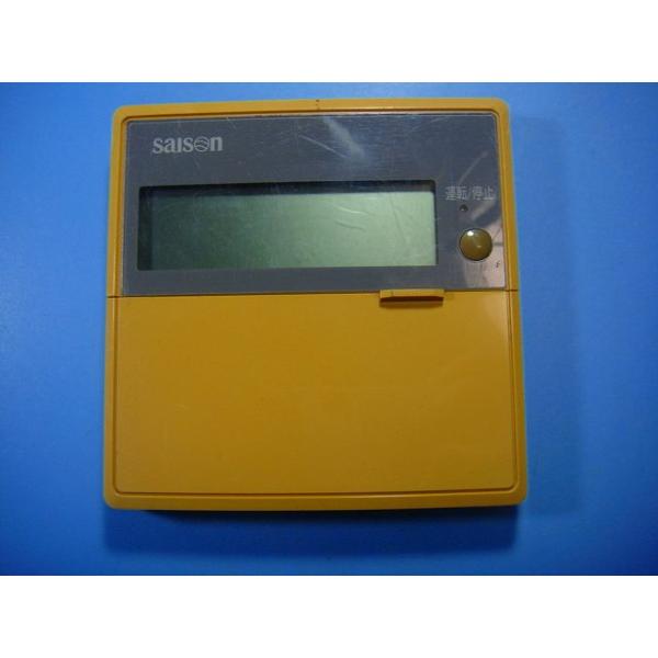 メーカー：三菱型番：PJA505A500付属品：本体（写真内の物ですべてになります）【商品の状態】使用感、スレキズ、日焼け等あります。