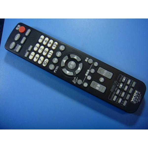 メーカー：Dynaconnective ダイナコネクティブ 型番：　RMC-T111　付属品：本体（写真内の物ですべてになります）【商品の状態】使用感、スレキズ、日焼け等あります。