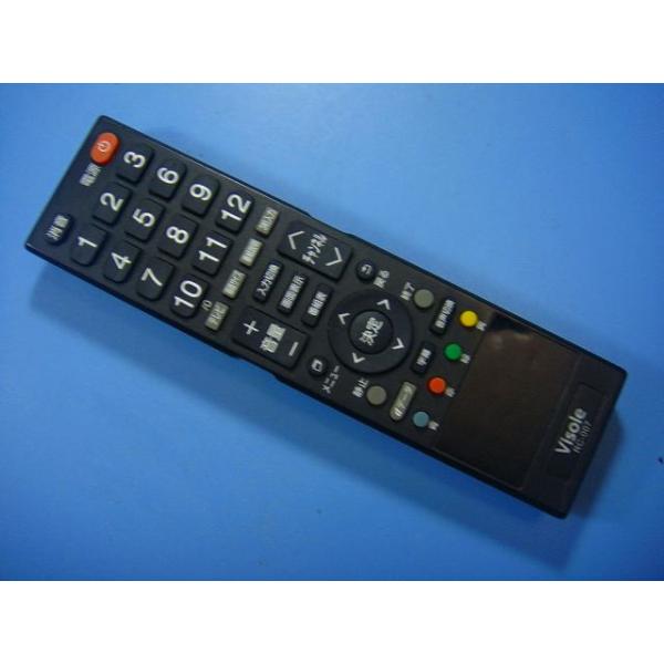 メーカー：Visole型番：RC-007付属品：本体（写真内の物ですべてになります）【商品の状態】使用感、スレキズ、日焼け、汚れ等あります。全ボタン赤外線による動作確認OKでした。不具合がある場合は下記に記載致します。不具合：なし