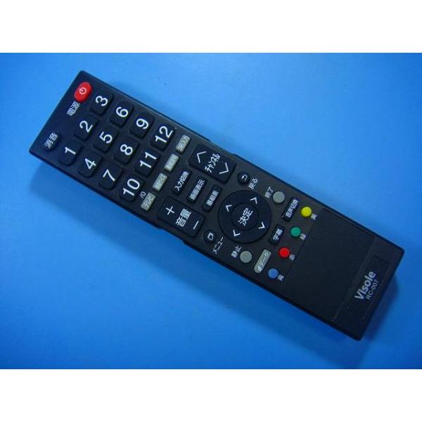 メーカー：Visole型番：RC-007付属品：本体（写真内の物ですべてになります）【商品の状態】使用感、スレキズ、日焼け、汚れ等あります。全ボタン赤外線による動作確認OKでした。不具合がある場合は下記に記載致します。不具合：なし