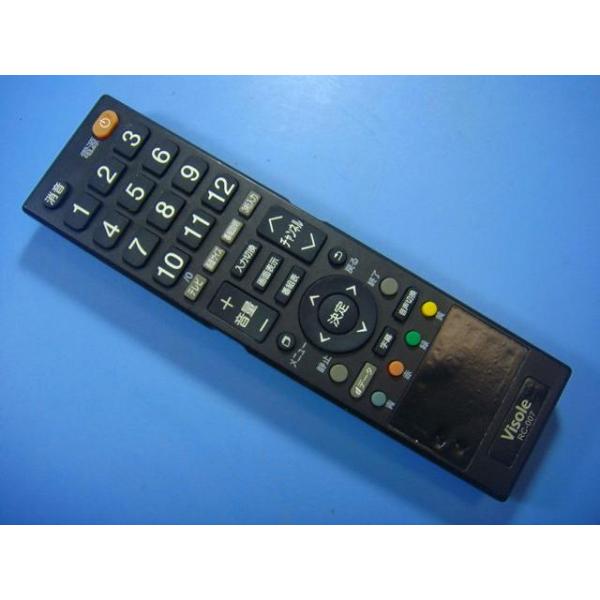 メーカー：Visole型番：RC-007付属品：本体（写真内の物ですべてになります）【商品の状態】使用感、スレキズ、日焼け、汚れ等あります。全ボタン赤外線による動作確認OKでした。不具合がある場合は下記に記載致します。不具合：なし