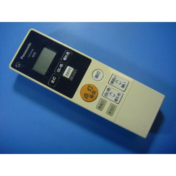 メーカー：Panasonic型番：HK9496付属品：本体（写真内の物ですべてになります）【商品の状態】使用感、スレキズ、日焼け等あります。