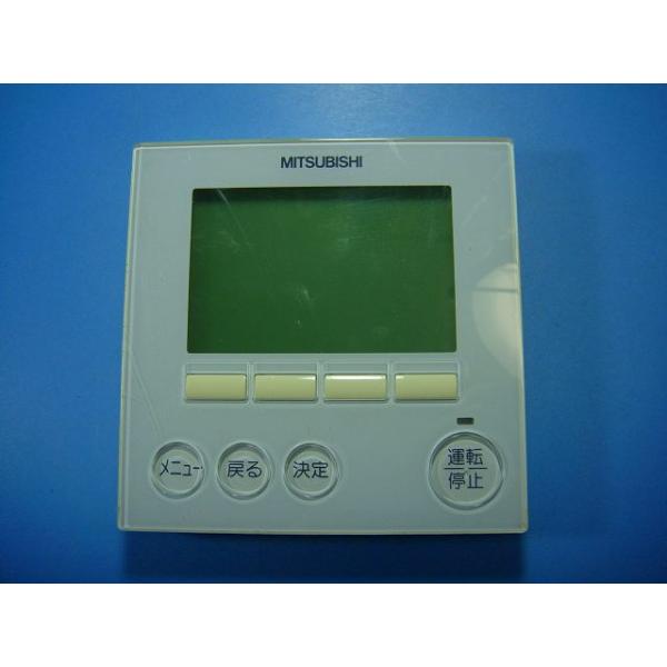 メーカー：三菱型番： PAR-34MA付属品：本体（写真内の物ですべてになります）【商品の状態】使用感、スレキズ、日焼け等あります。