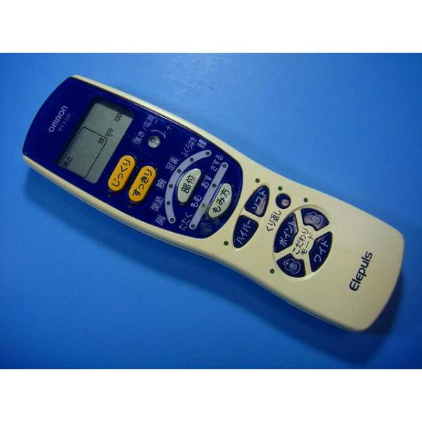 メーカー：オムロン型番：HV-F128付属品：本体（写真内の物ですべてになります）【商品の状態】使用感、スレキズ、日焼け等あります。