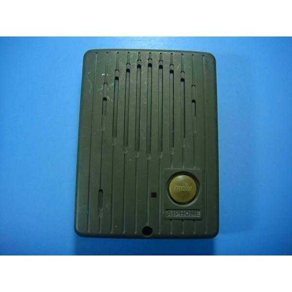 メーカー：アイホン型番：IF-DA付属品：本体（写真内の物ですべてになります）【商品の状態】使用感、スレキズ、日焼け、汚れ等あります。