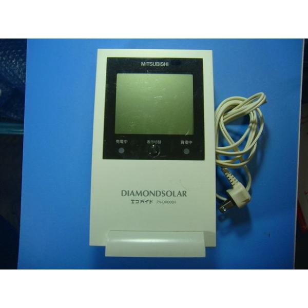メーカー： MITSUBISHI 三菱型番：PV-DR003H付属品：本体（写真内の物ですべてになります）【商品の状態】使用感、スレキズ、日焼け等あります。