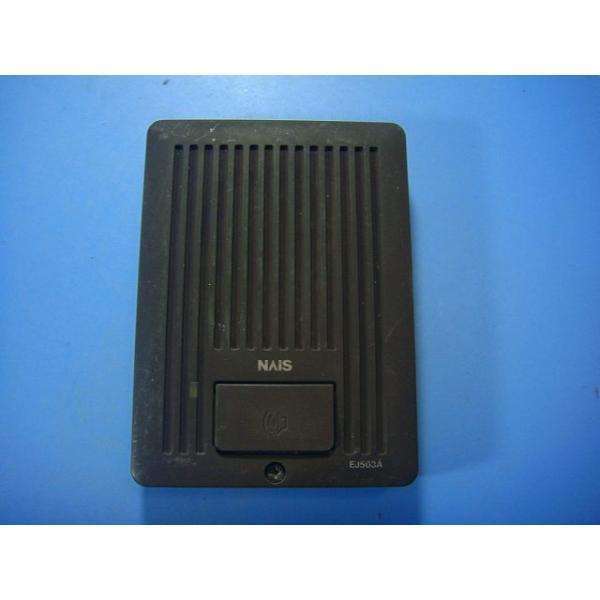 メーカー：NAiS型番：EJ503A付属品：本体（写真内の物ですべてになります）【商品の状態】使用感、スレキズ、日焼け、汚れ等あります。