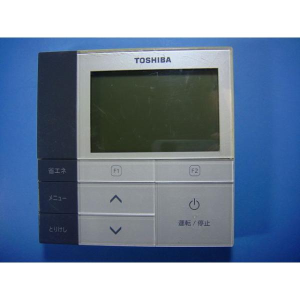 メーカー：東芝型番： RBC-AMS53　付属品：本体（写真内の物ですべてになります）【商品の状態】使用感、スレキズ、日焼け等あります。裏フタありません