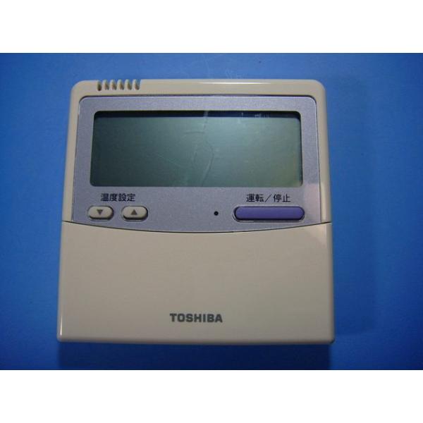 メーカー：東芝型番： RBC-AMT32付属品：本体（写真内の物ですべてになります）【商品の状態】使用感、スレキズ、日焼け等あります。