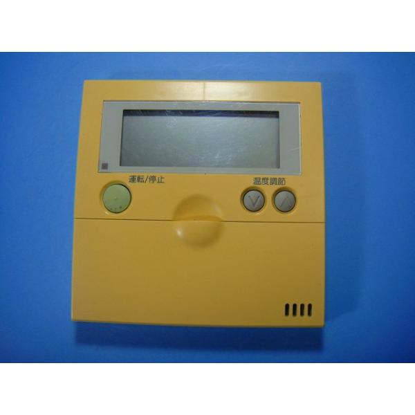 メーカー：HITACHI型番：PC-2H2付属品：本体（写真内の物ですべてになります）【商品の状態】使用感、スレキズ、日焼け等あります。