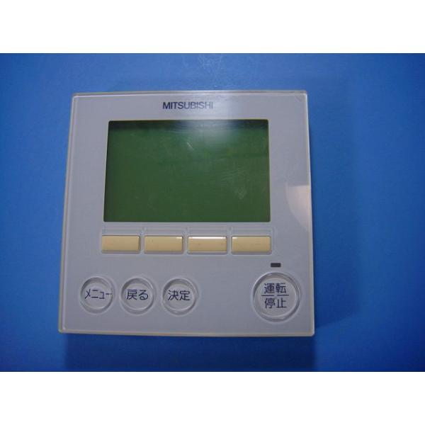 メーカー：三菱型番： PAR-34MA付属品：本体（写真内の物ですべてになります）【商品の状態】使用感、スレキズ、日焼け等あります。