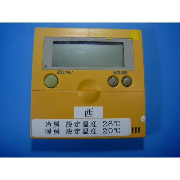 メーカー：HITACHI型番：PC-2H2付属品：本体（写真内の物ですべてになります）【商品の状態】使用感、スレキズ、日焼け等あります。