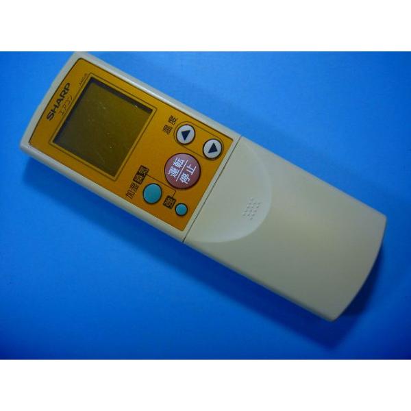 メーカー：シャープ型番：A462JB付属品：本体（写真内の物ですべてになります）【商品の状態】使用感、スレキズ、日焼け等あります。全ボタン赤外線による動作確認OKでした。不具合がある場合は下記に記載致します。不具合：なし