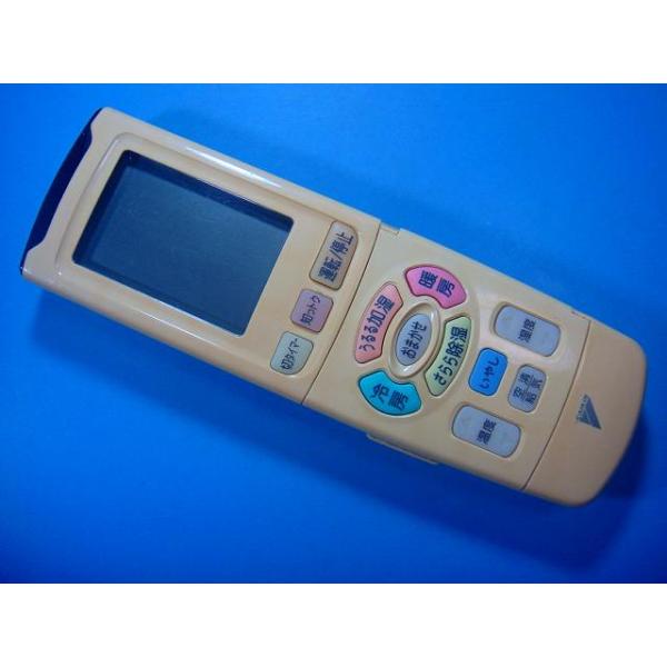 メーカー：ダイキン型番：ARC438A4付属品：本体（写真内の物ですべてになります）【商品の状態】使用感、スレキズ、日焼け等あります。全ボタン赤外線による動作確認OKでした。不具合がある場合は下記に記載致します。不具合：なし