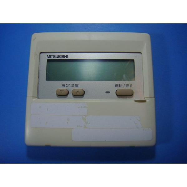メーカー：三菱型番：PAR-24MA付属品：本体（写真内の物ですべてになります）【商品の状態】使用感、スレキズ、日焼け等あります。