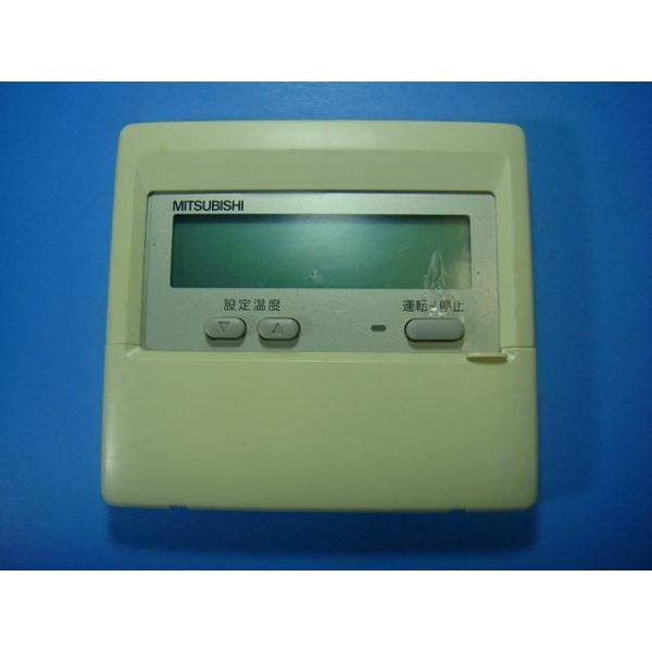 メーカー：三菱型番：PAR-24MA付属品：本体（写真内の物ですべてになります）【商品の状態】使用感、スレキズ、日焼け等あります。