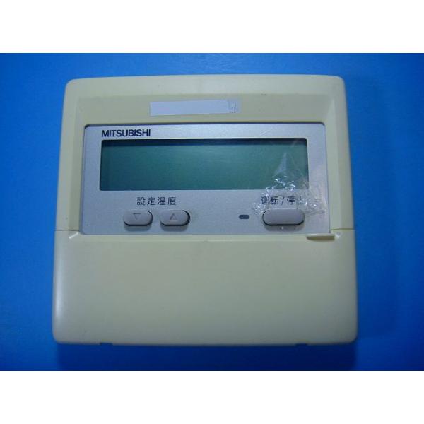 メーカー：三菱型番：PAR-24MA付属品：本体（写真内の物ですべてになります）【商品の状態】使用感、スレキズ、日焼け等あります。