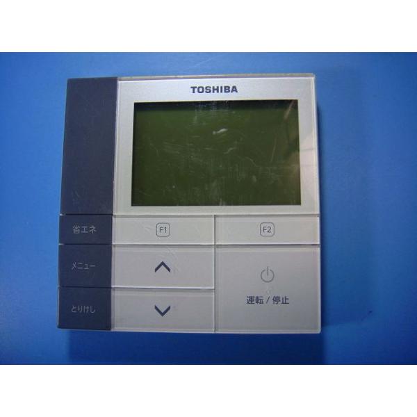 メーカー：東芝型番： RBC-AMS52　付属品：本体（写真内の物ですべてになります）【商品の状態】使用感、スレキズ、日焼け等あります。