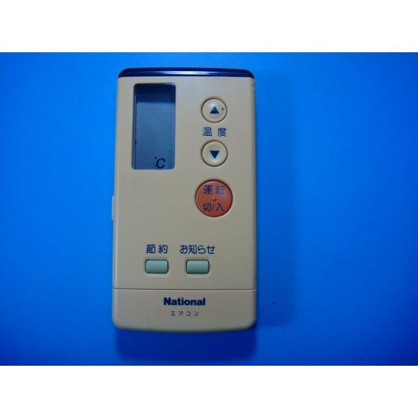 メーカー：national型番： A75C708付属品：本体（写真内の物ですべてになります）【商品の状態】使用感、スレキズ、日焼け等あります。割れありますふるとカラカラと音がします。全ボタン赤外線による動作確認OKでした。不具合がある場合は...