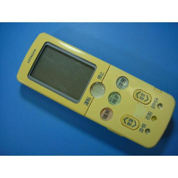 メーカー：日立型番：RAR-3L2付属品：本体（写真内の物ですべてになります）【商品の状態】使用感、スレキズ、日焼け等あります。全ボタン赤外線による動作確認OKでした。不具合がある場合は下記に記載致します。不具合：なし