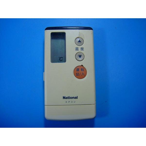 メーカー：national型番：A75C577付属品：本体（写真内の物ですべてになります）【商品の状態】使用感、スレキズ、日焼け等あります。割れあります電池カバーありません全ボタン赤外線による動作確認OKでした。不具合がある場合は下記に記載...