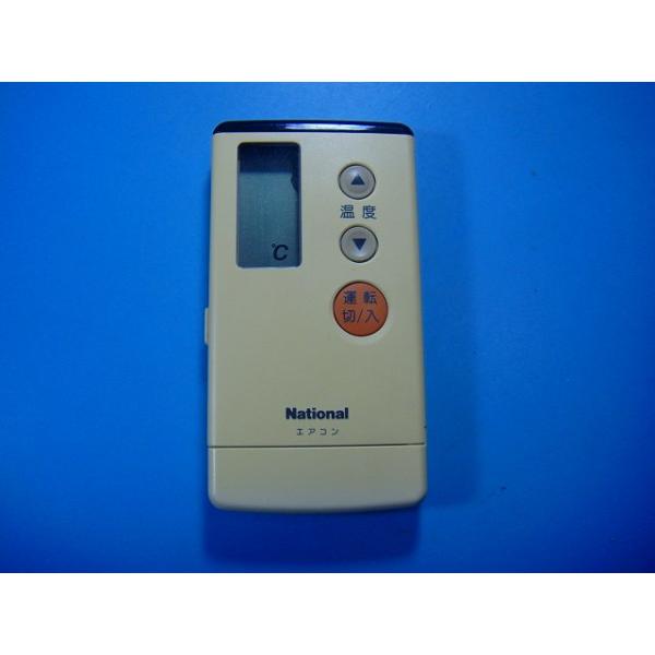 メーカー：national型番：A75C577付属品：本体（写真内の物ですべてになります）【商品の状態】使用感、スレキズ、日焼け等あります。液漏れ少しあります。全ボタン赤外線による動作確認OKでした。不具合がある場合は下記に記載致します。不...