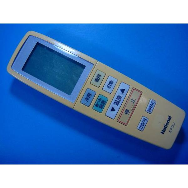 メーカー：national型番：A75C3083付属品：本体（写真内の物ですべてになります）【商品の状態】使用感、スレキズ、日焼け等あります。赤外線による動作確認OKでした