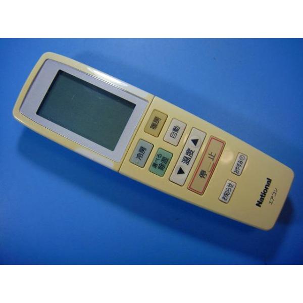 メーカー：national型番：A75C3083付属品：本体（写真内の物ですべてになります）【商品の状態】使用感、スレキズ、日焼け等あります。赤外線による動作確認OKでした