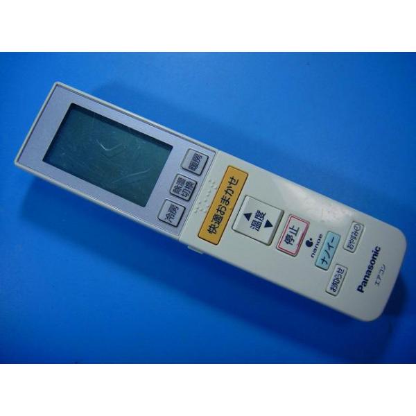 メーカー：Panasonic型番：A75C3215付属品：本体（写真内の物ですべてになります）【商品の状態】使用感、スレキズ、日焼け等あります。全ボタン赤外線による動作確認OKでした。不具合がある場合は下記に記載致します。不具合：なし