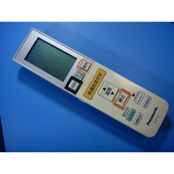 メーカー：Panasonic型番：A75C3682付属品：本体（写真内の物ですべてになります）【商品の状態】使用感、スレキズ、日焼け等あります。全ボタン赤外線による動作確認OKでした。不具合がある場合は下記に記載致します。不具合：なし