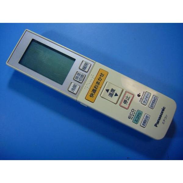 メーカー：Panasonic型番：A75C3682付属品：本体（写真内の物ですべてになります）【商品の状態】使用感、スレキズ、日焼け等あります。全ボタン赤外線による動作確認OKでした。不具合がある場合は下記に記載致します。不具合：なし